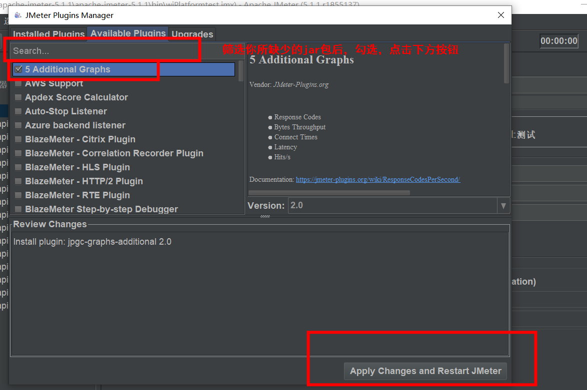 fiddler抓包导出Jmeter脚本以及导入jmeter，及查看接口响应时间_fiddler抓包导入jmeter-CSDN博客