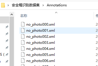 labelimg中pascal voc/yolo/create ml三种标签文件对比_pascalvoc和yolo-CSDN博客