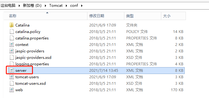 Tomcat部署springboot的war包，css、js或者图片加载不出来的问题解决方案_tomcat图片加载不出来-CSDN博客