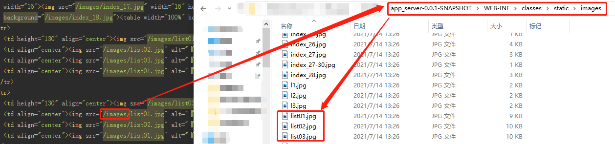 Tomcat部署springboot的war包，css、js或者图片加载不出来的问题解决方案_tomcat图片加载不出来-CSDN博客