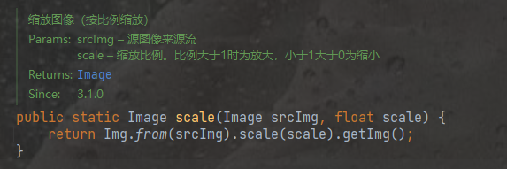 Java使用hutool工具类实现base64字符串image的压缩hutool Base64 Csdn博客