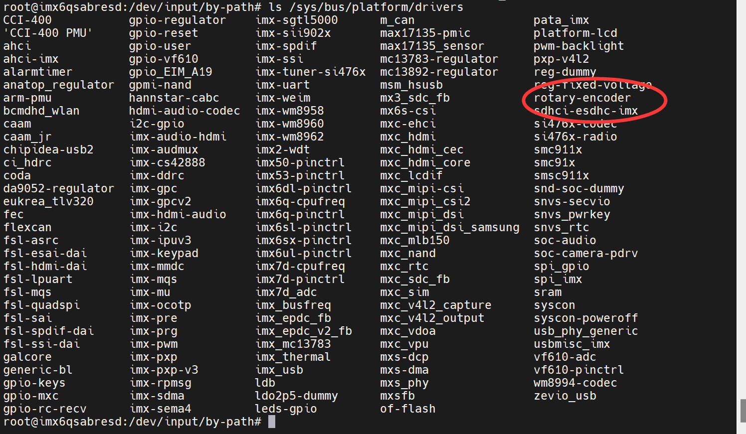 Linux 输入设备调试详解（零基础开发）Rotary_Encoder旋转编码器驱动（EC11）通用GPIO为例 挂载input输入子系统 ...