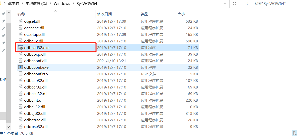 Excel通过plsql导入oracle数据库_plsql 将excel数据导入oracle数据库表-CSDN博客