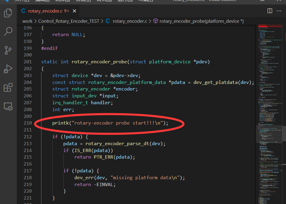 Linux 输入设备调试详解（零基础开发）Rotary_Encoder旋转编码器驱动（EC11）通用GPIO为例 挂载input输入子系统 ...