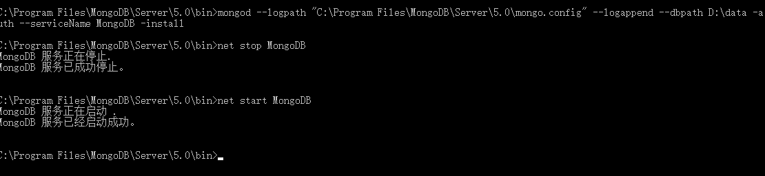 MongoDB 服务无法启动。 发生服务特定错误: 100_mongodb 服务无法启动。 发生服务特定错误: 100.-CSDN博客