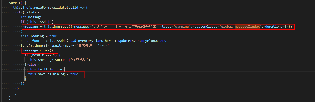 Elementui的message提示框被dialog遮罩层挡住问题解决element React Dialog中message被遮挡 