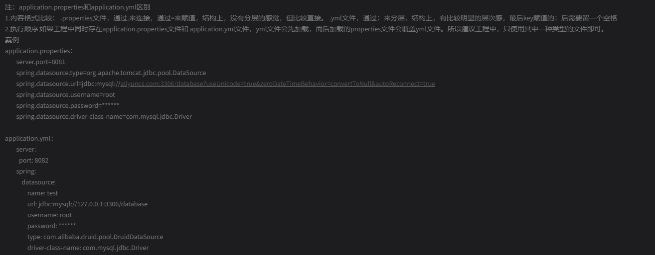 【Java】IntelliJ IDEA 2021创建spring boot项目_2021idea创建springboot项目-CSDN博客