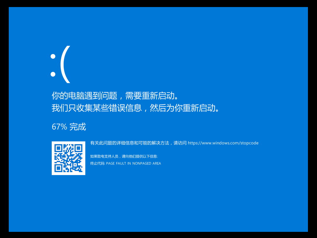 CVE-2020-0796复现（poc+exp）_cve-2020-0796 poc-CSDN博客