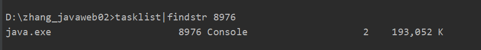 address:localhost is already in use 问题的解决_address localhost:8080 is already in use-CSDN博客