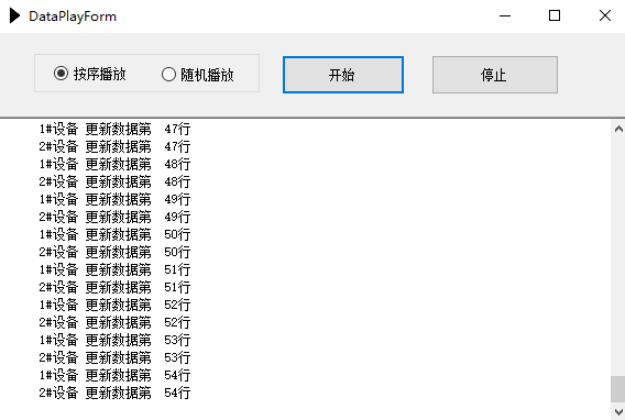 用NModbus4实现C# 版Modbus服务器(slave)-CSDN博客