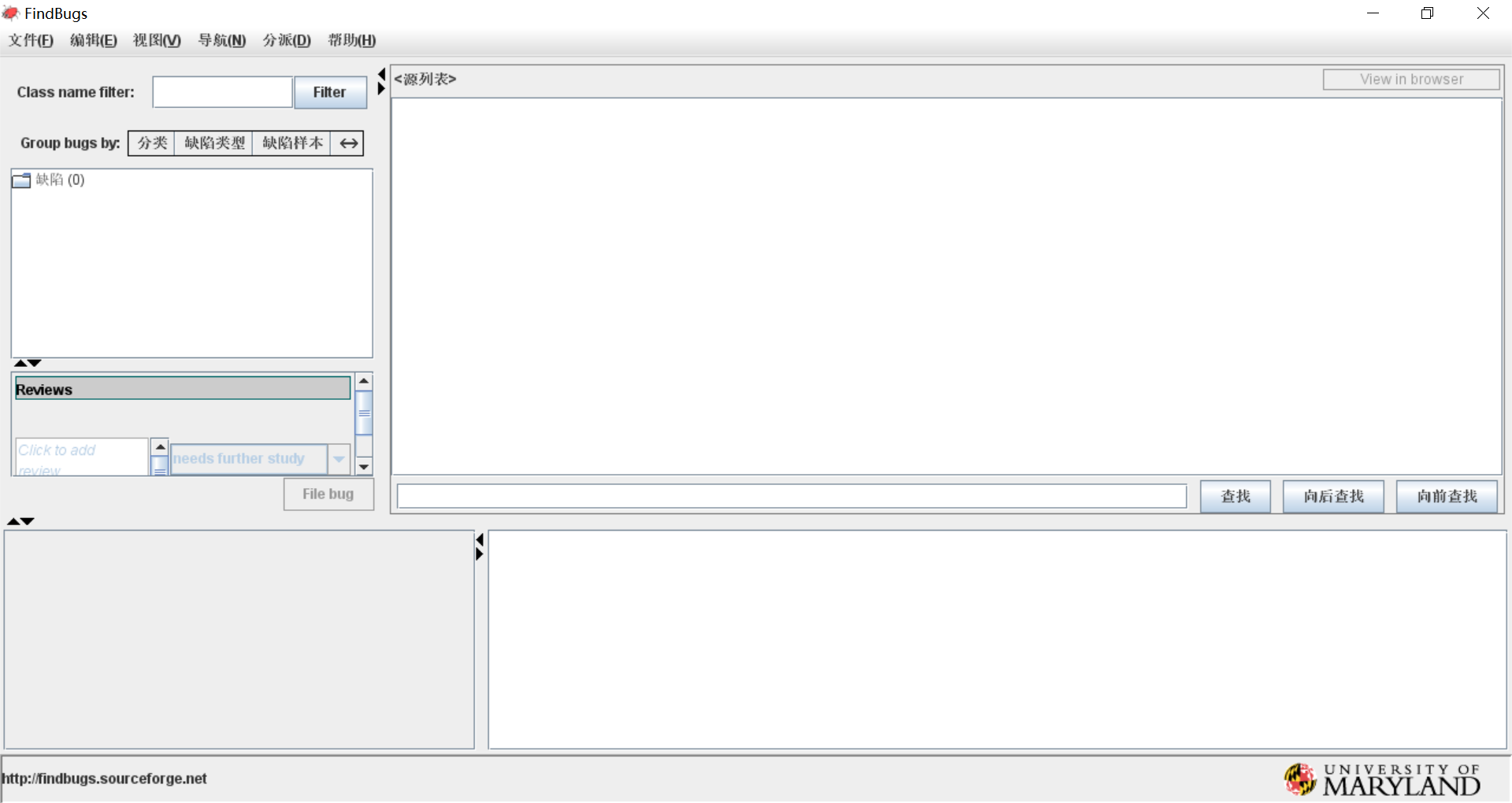 Java代码审查工具 FindBugs下载、安装和使用（无需集成环境一键安装使用）-CSDN博客