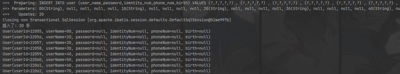 Mybatis-plus实现批量插入_insertbatchsomecolumn 自增主键-CSDN博客