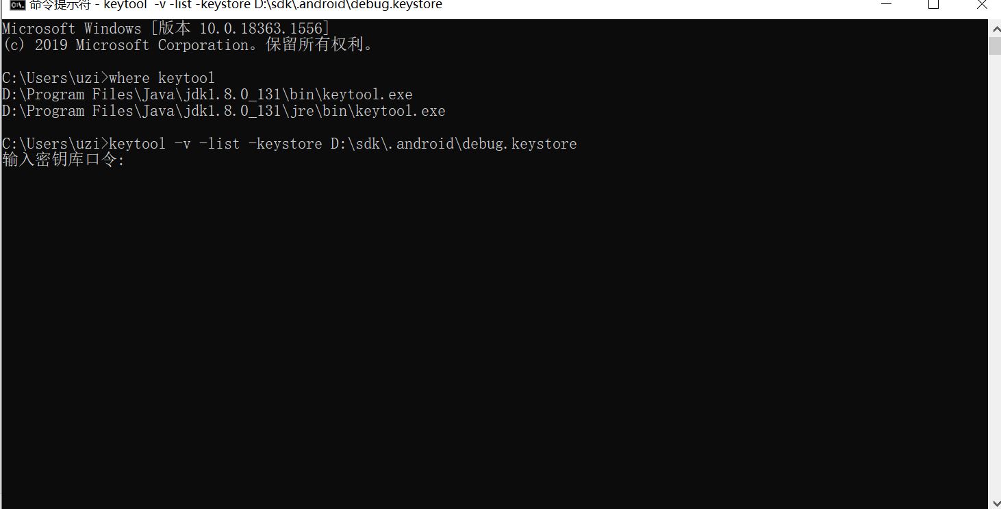 Android 集成高德地图SDK_import com.amap.api.maps.mapview这个包是干嘛的-CSDN博客