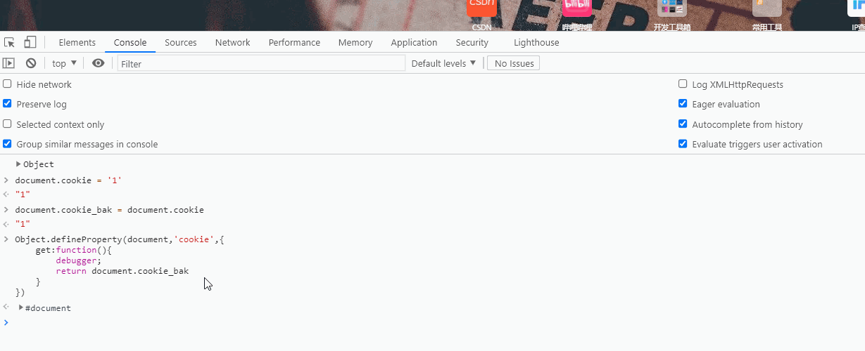 爬虫（js逆向）hook实现方式-油猴脚本-javascript抠代码实战-硬抠高度ob混淆-应对内存溢出-debugger缩小范围（5）_js hook-CSDN博客