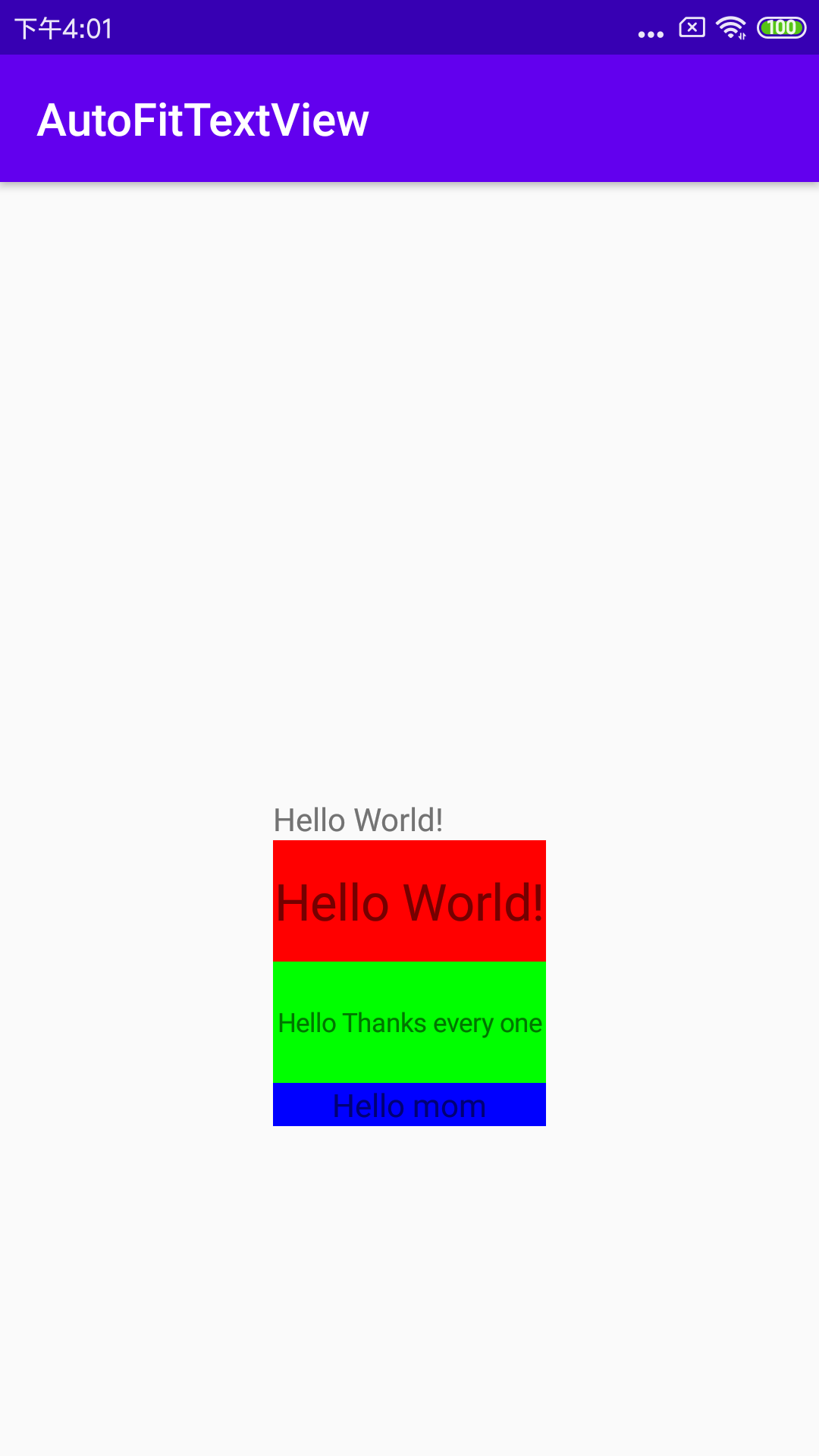 TextView系列：给定宽度，根据内容长度，自动改变字体大小_android textview 根据字体大小长度切换大小-CSDN博客