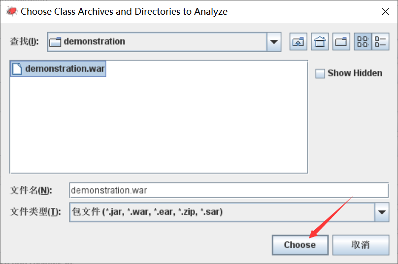 Java代码审查工具 Findbugs下载、安装和使用（无需集成环境一键安装使用） Csdn博客 