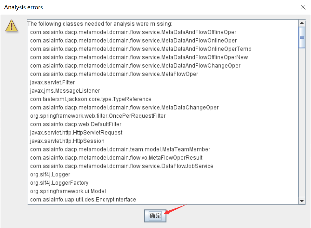 Java代码审查工具 FindBugs下载、安装和使用（无需集成环境一键安装使用）-CSDN博客