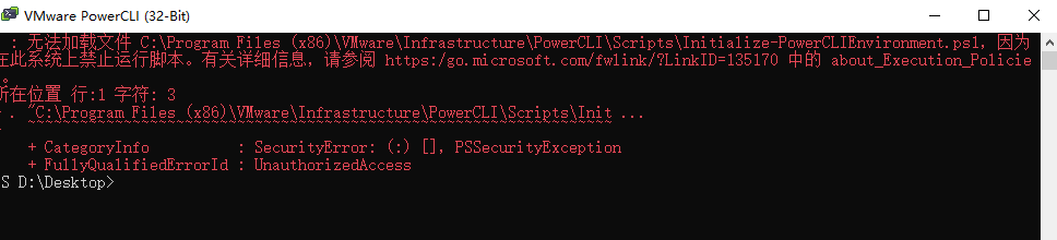浪潮服务器安装ESXI6.7 无raid驱动解决方案_esxi不支持主板自带raid-CSDN博客