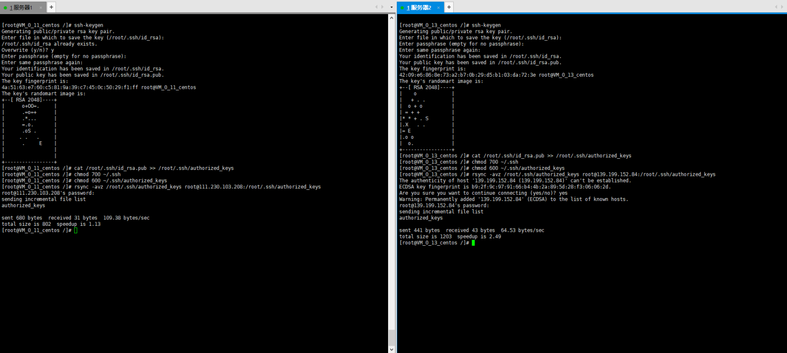 Linux使用inotify+unison实现数据、静态资源双向（多向）实时同步-CSDN博客