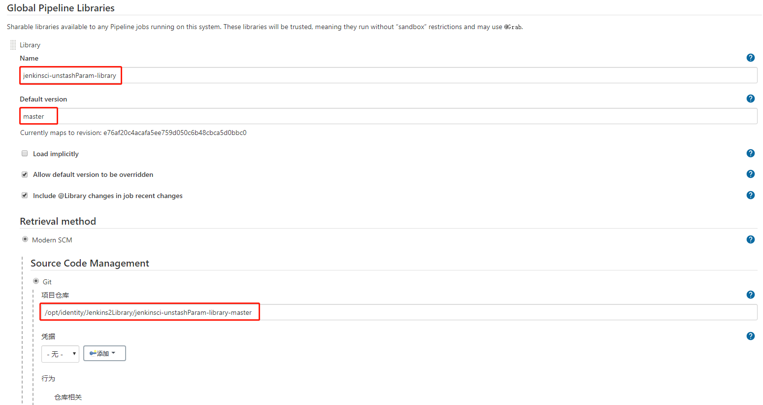 jenkins pipeline之如何串联多个Job_jenkins pipeline build job-CSDN博客