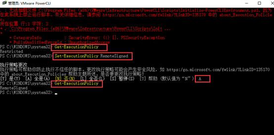 浪潮服务器安装ESXI6.7 无raid驱动解决方案_esxi不支持主板自带raid-CSDN博客