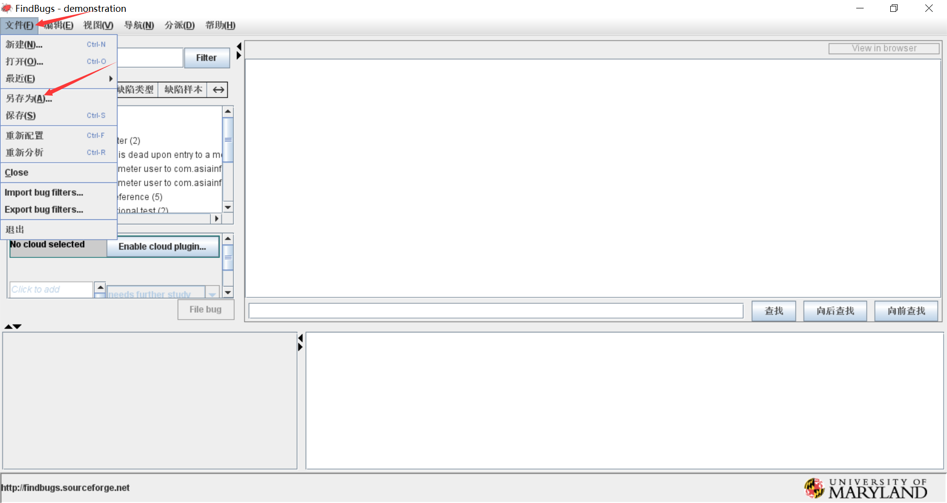 Java代码审查工具 FindBugs下载、安装和使用（无需集成环境一键安装使用）-CSDN博客