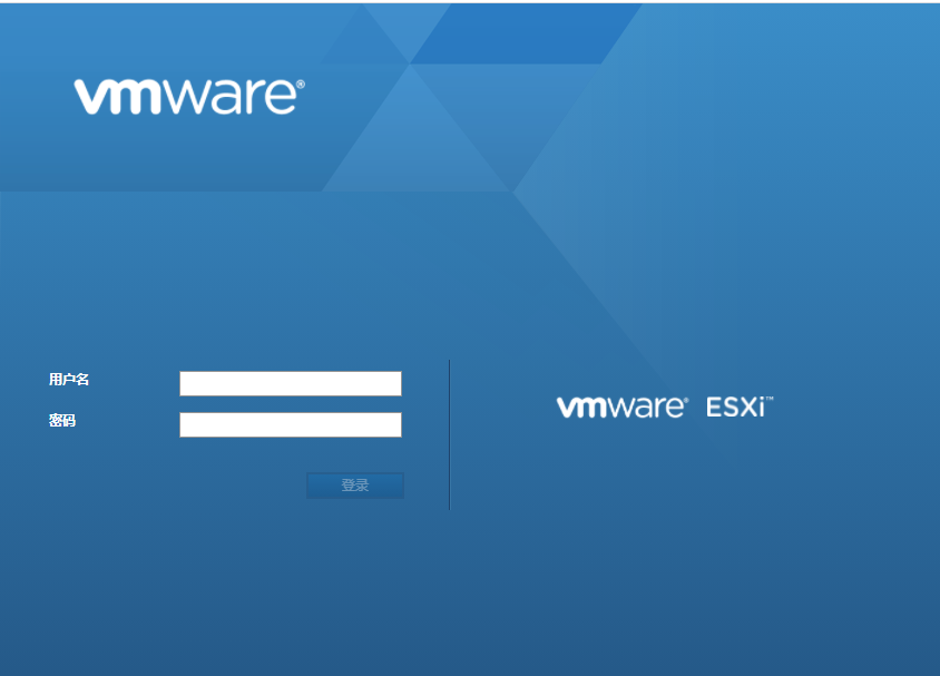 浪潮服务器安装ESXI6.7 无raid驱动解决方案_esxi不支持主板自带raid-CSDN博客
