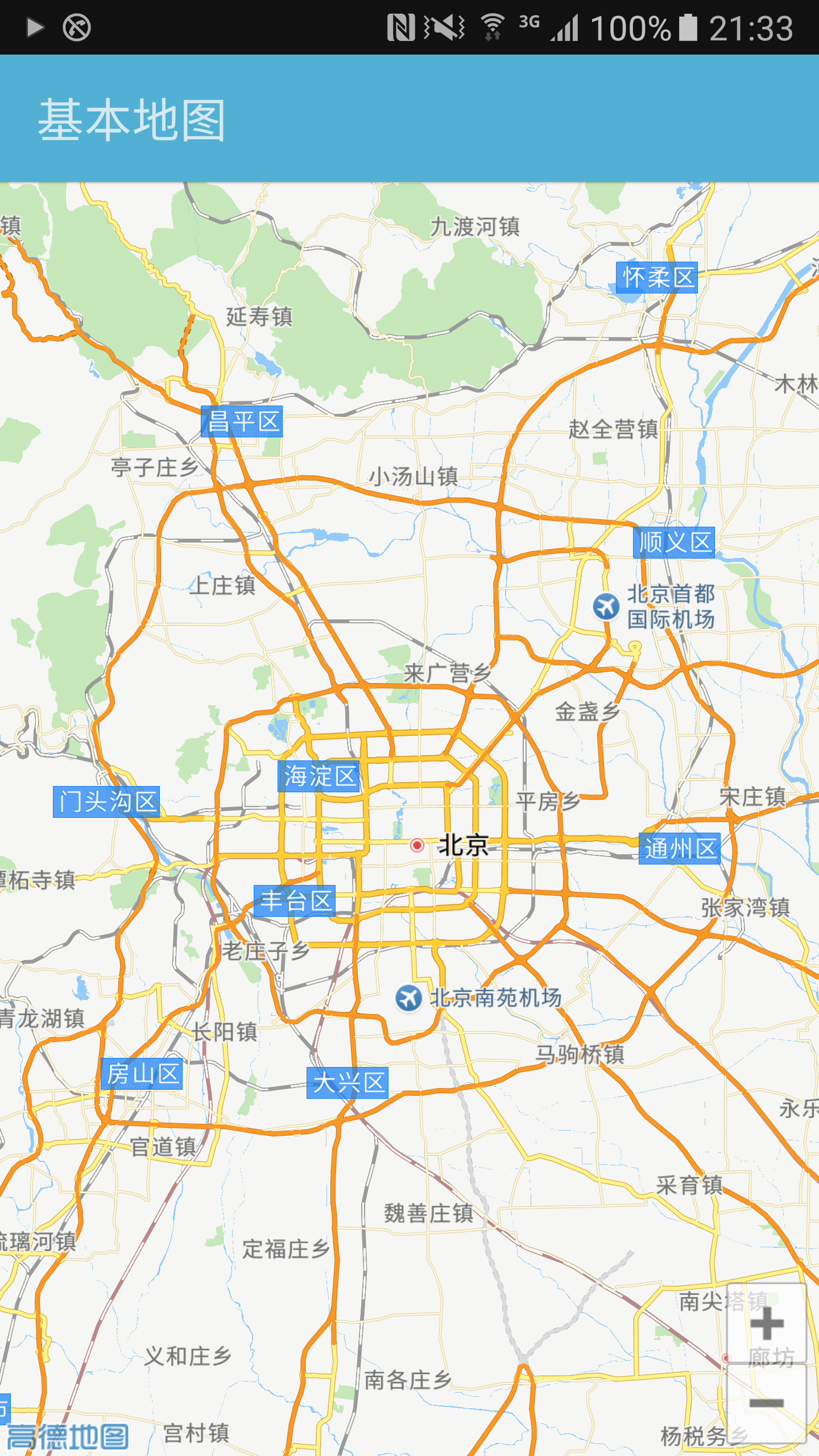 Android 集成高德地图SDK_import com.amap.api.maps.mapview这个包是干嘛的-CSDN博客