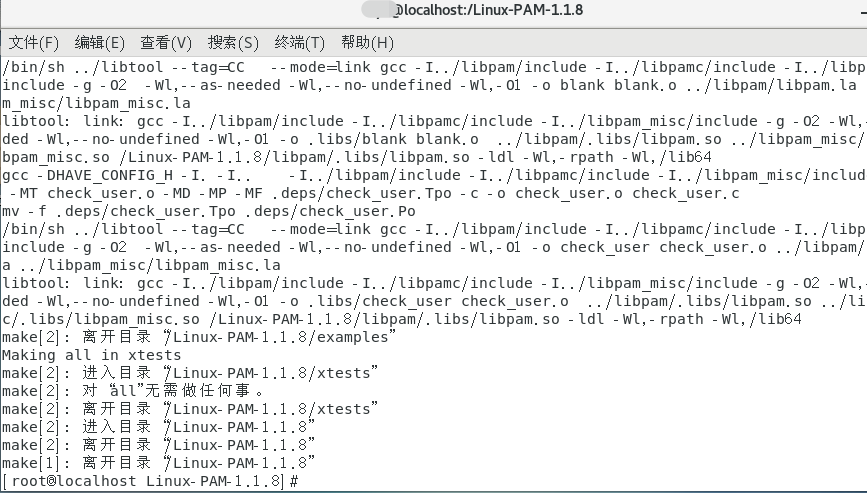 LINUX留后门--教程（六）—— PAM后门_pam unix-CSDN博客