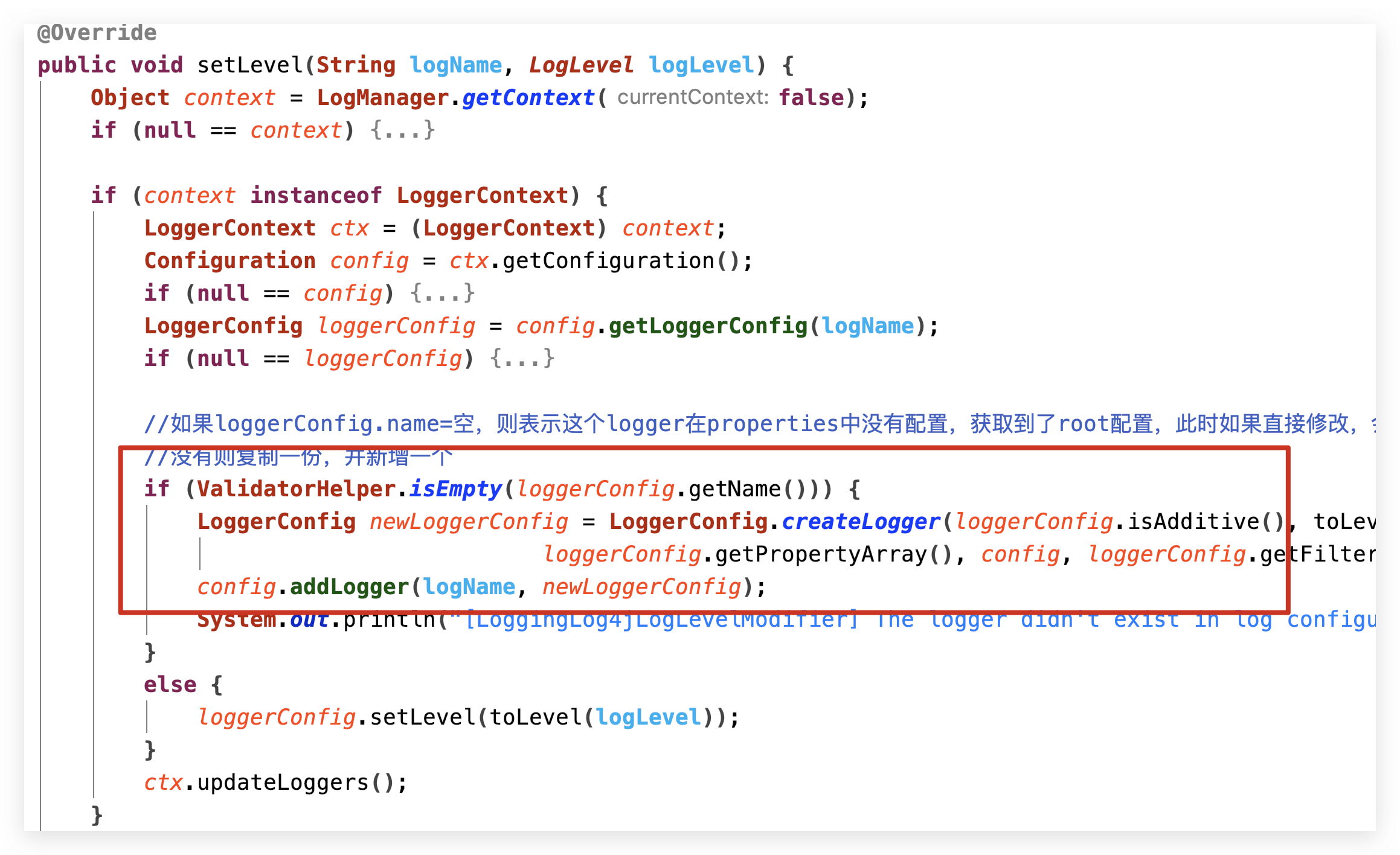 Java动态日志级别变更框架源码实现（支持：Log4j/JDK Logger/Logback等），教你如何开启线上debug日志。_logger debug enable怎么打开-CSDN博客