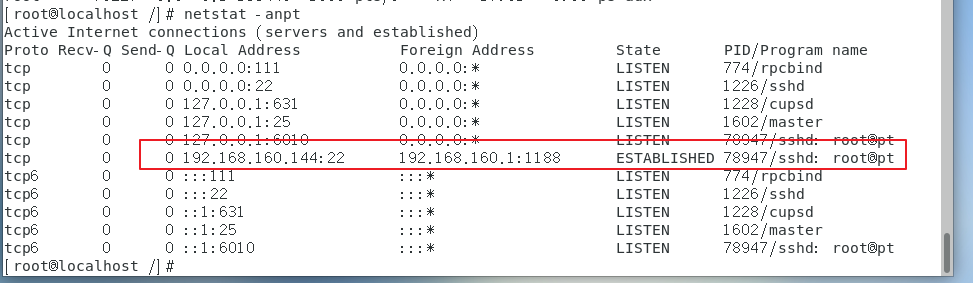 LINUX留后门--教程（六）—— PAM后门_pam unix-CSDN博客