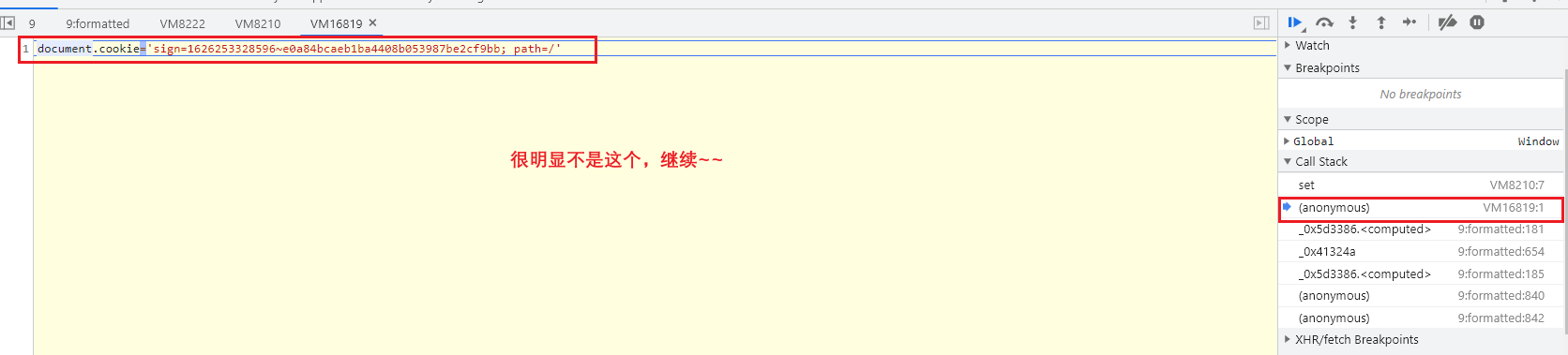 爬虫（js逆向）hook实现方式-油猴脚本-javascript抠代码实战-硬抠高度ob混淆-应对内存溢出-debugger缩小范围（5）_js hook-CSDN博客