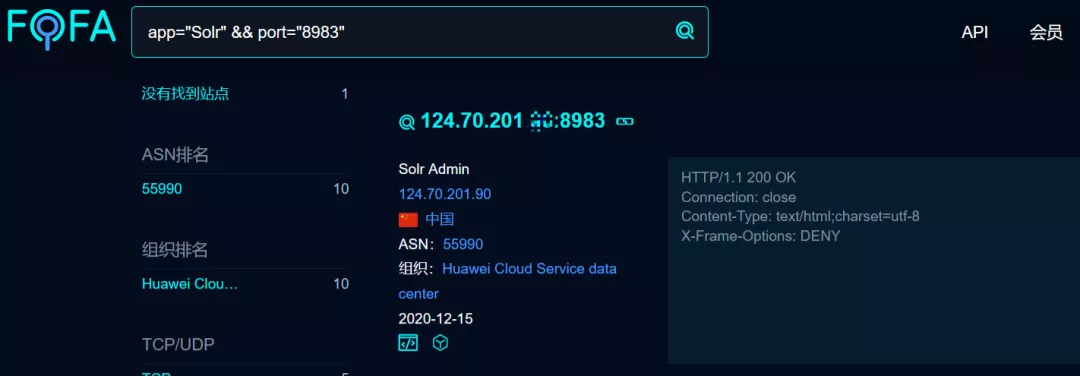 巧秒利用fofa挖到第一个漏洞-CSDN博客