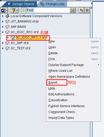 PI/PO POD修改接口后导出文件到POQ更新接口_poq pod-CSDN博客