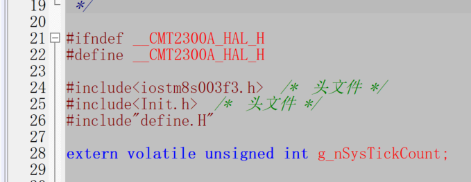 Iar编译error Pe077 This Declaration Has No Storage Clas Csdn博客 
