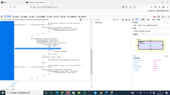 Security Shepherd实战笔记（答案）-CSDN博客
