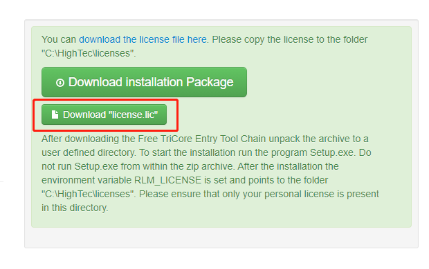 HighTec软件如何申请License_hightec license-CSDN博客