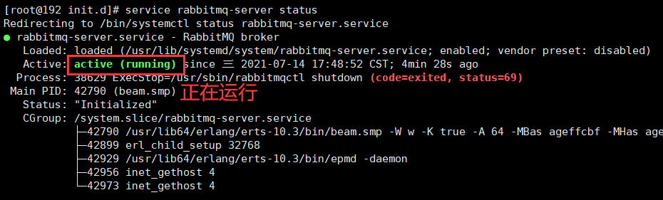 Linux启动RabbitMQ出现错误：ERROR: epmd error for host 192: badarg (unknown POSIX error)_linux下mq没有依赖 ...