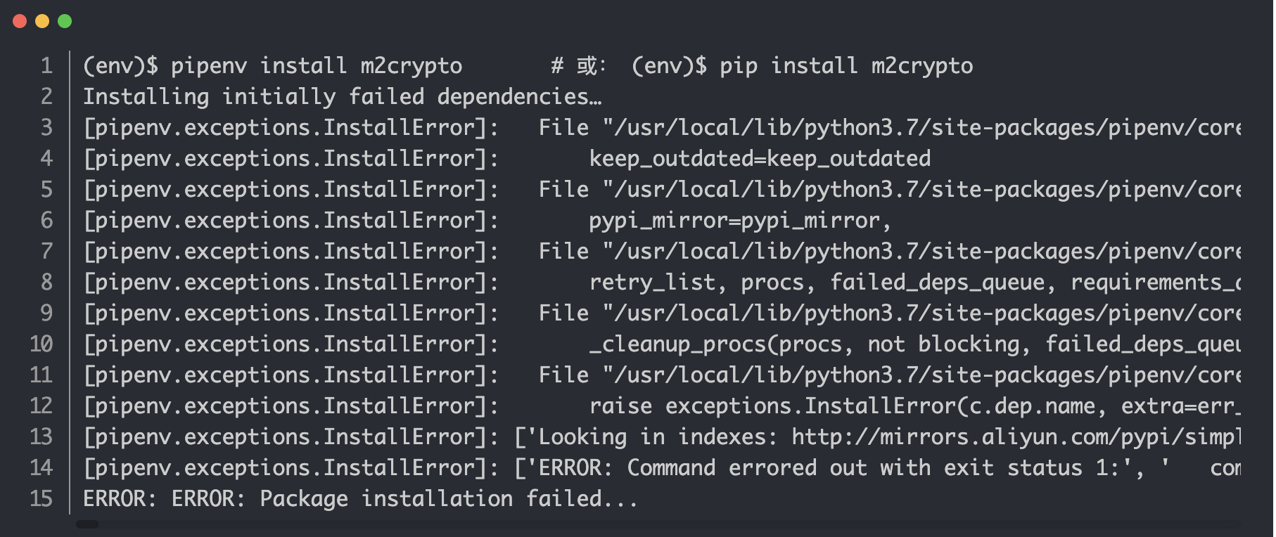 解决macos下安装m2crypto报SWIG的错_mac 安装m2cryto-CSDN博客