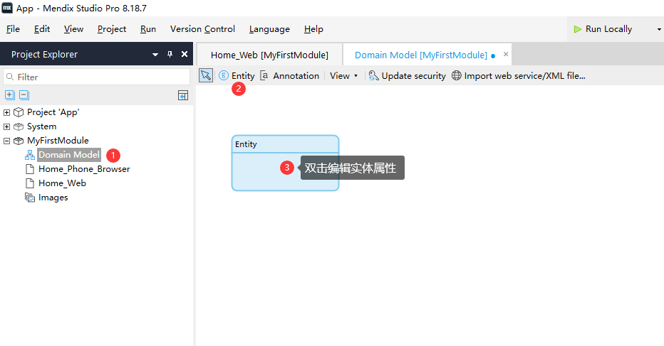 Mendix 学习（一）-CSDN博客