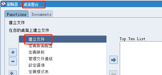 EBS WebADI：标准Web ADI模板@日记账导入_ebs 导入模板-CSDN博客