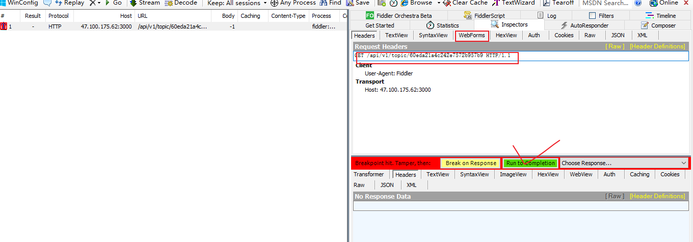 Fiddler大全之断点操作_fiddler打断点-CSDN博客