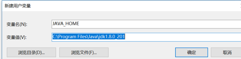 win10安装配置Tomcat出现Neither ‘server‘ nor ‘client‘ jvm.dll was found at JRE ...