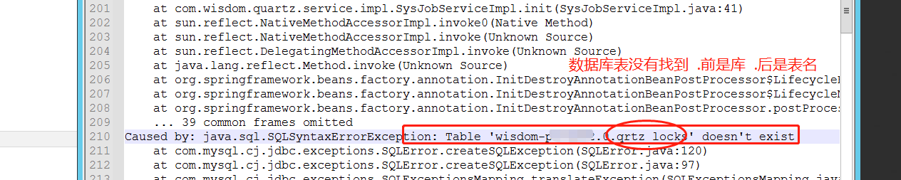 jar包启动时，一般发生的报错_startup failed, invalid password.-CSDN博客