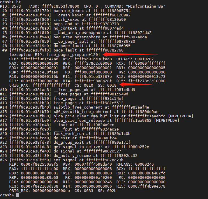 Linux Kernel Crash Dump note_内核的crash dump-CSDN博客