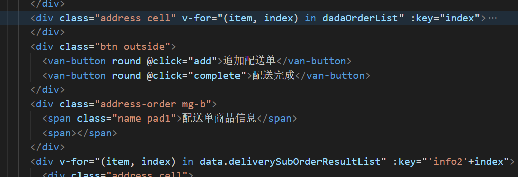 computed中数据还没获取到时报Cannot read property ‘filter‘ of undefined“_cannot read property 'filter' of ...