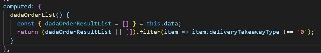 computed中数据还没获取到时报Cannot read property ‘filter‘ of undefined“_cannot read property 'filter' of ...