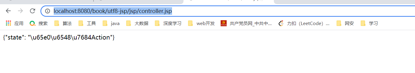 UEditor-报后端配置项没有正常加载，上传插件不能正常使用-信息解决_ueditor后端配置项没有正常加载-CSDN博客