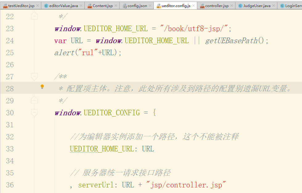 UEditor-报后端配置项没有正常加载，上传插件不能正常使用-信息解决_ueditor后端配置项没有正常加载-CSDN博客