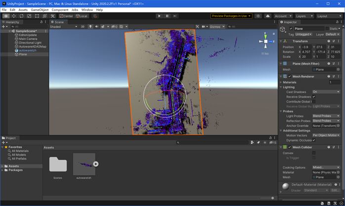 基于Autoware制作高精地图（三）_autoware高精地图vector map-CSDN博客